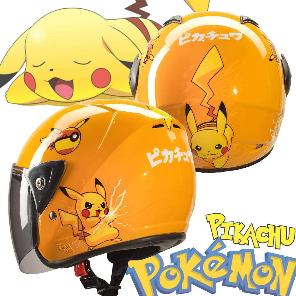 Cute Pokemon Pikachu Motif Children's Helmet for Ages 2 to Adults SNI ...