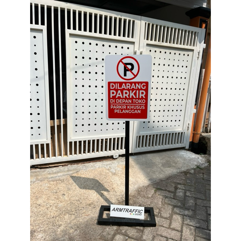 Shop RAMBU POLE, MASK RAMBU, KULEAR ETC 120 CM | Shopee Malaysia