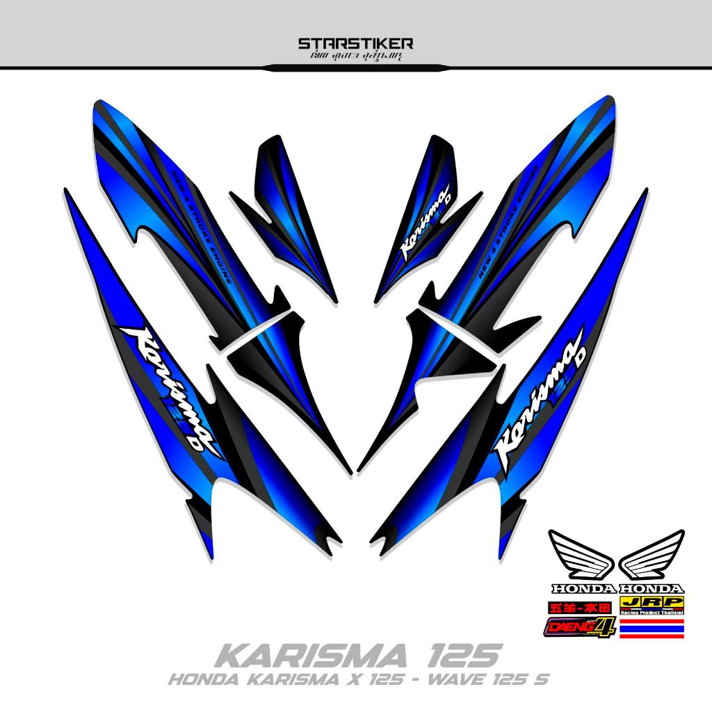 Striping Charisma 125 MOTIF 1/STICKER Charisma X 125/D/STOCK DECALS ...