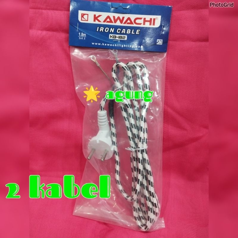 ARDE IRONING CABLE 2 KAWACHI CABLE | Shopee Malaysia