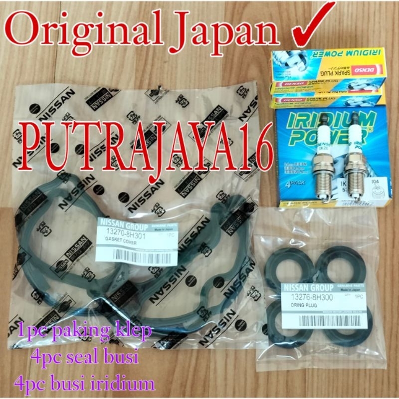 PACKING VALVE + LIQUID SEAL + IRIDIUM XTRAIL T30 / SERENA C24 JAPAN ...