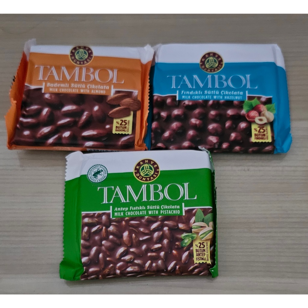 Chocolate from Türkiye Kahve Dunasi Tambol | Shopee Malaysia