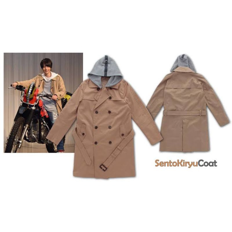 Kamen Rider Build Kiryu Sento Cosplayer Jacket | Shopee Malaysia