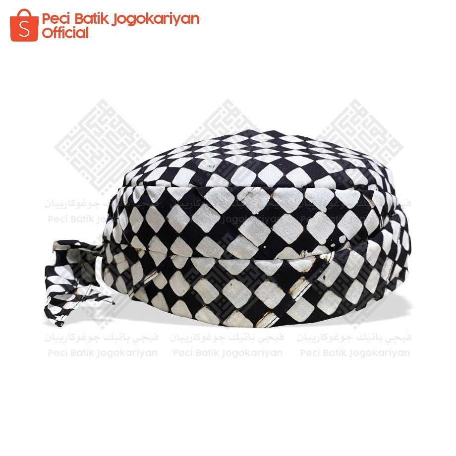 Jogokariyan Batik Peci with Full Brown Poleng Motif | Shopee Malaysia