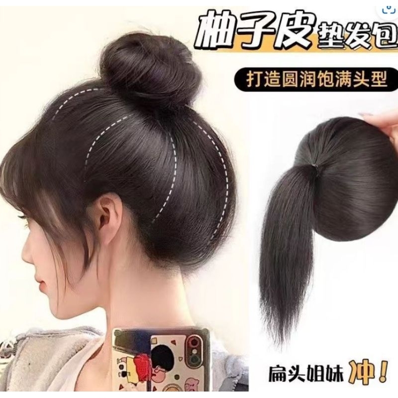 Ponytail WIG With Silicone Bald Cover - KOREAN PREMIUM Bun Hair VOLUME ...