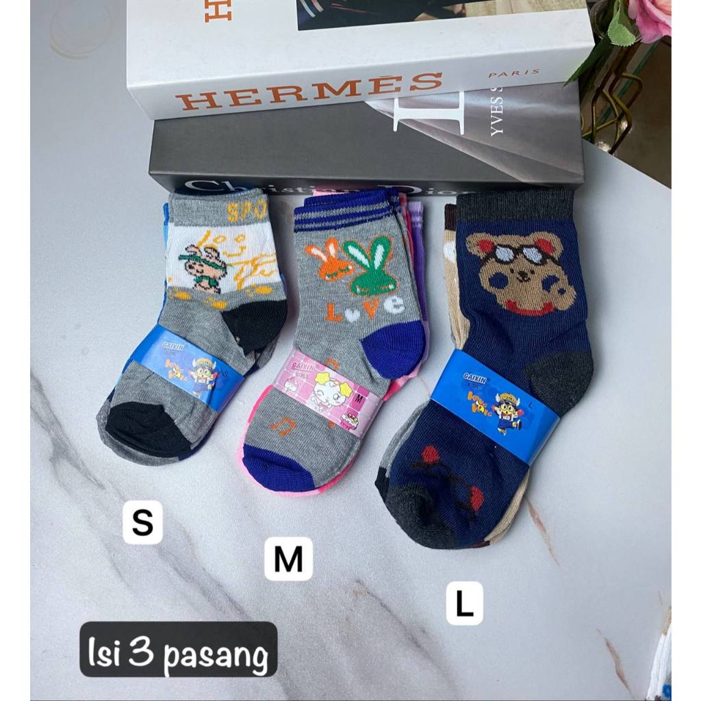 Package OF 3 KINDERGARTEN SOCKS 3 pairs of socks package 2-5 years for ...