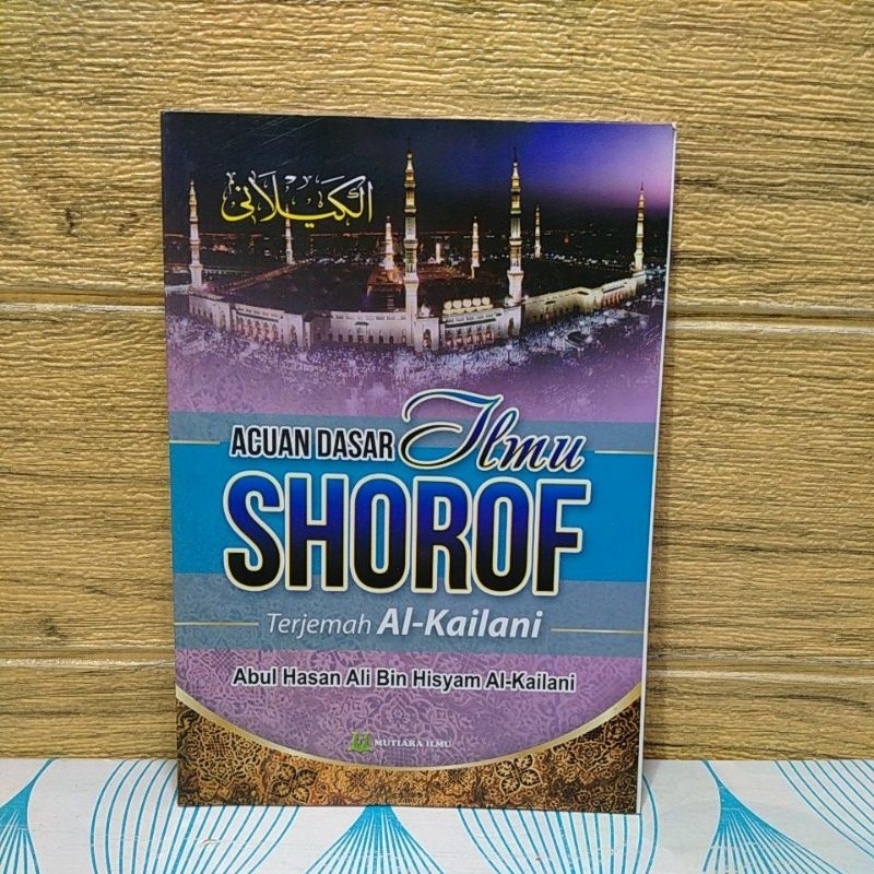 Translated By kaylani, The Basic Reference Of shorof Science | Shopee ...