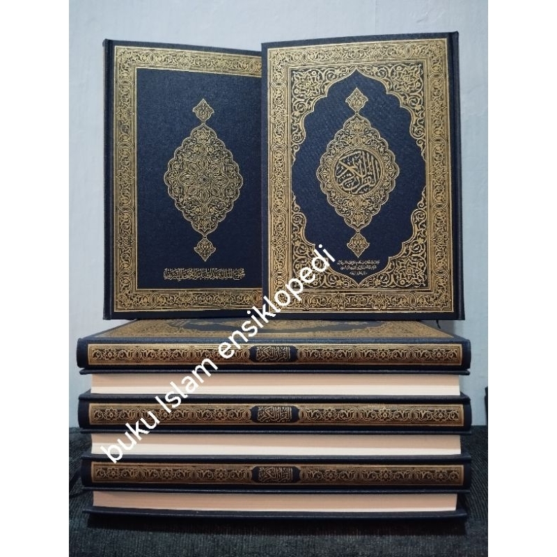 Al-Quran Mushaf Madinah ORIGINAL Saudi Arobiyah Print UK 20 x 29 cm A4 ...