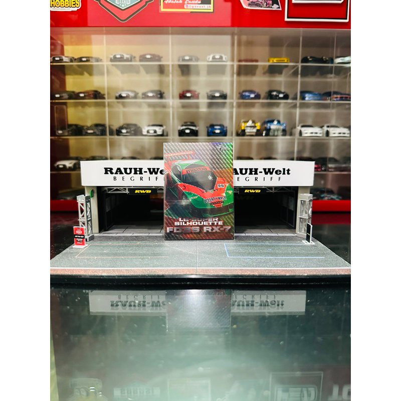Tarmac Trading Cards LB Super Silhouette Mazda RX-7 FD3S Carbon Fiber ...