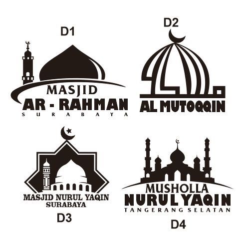 Free Design Prayer Room Mosque Name Cutting Sticker | Shopee Malaysia