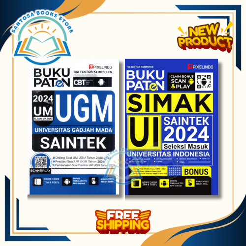 Famous University Entrance Key: UM UGM Patent Book & SIMAK UI 2024 ...