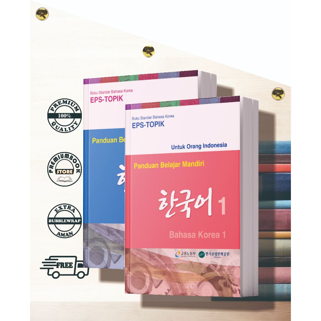Eps TOPIK 1&2 Korean Standard Book for Indonesians | Learn Korean ...