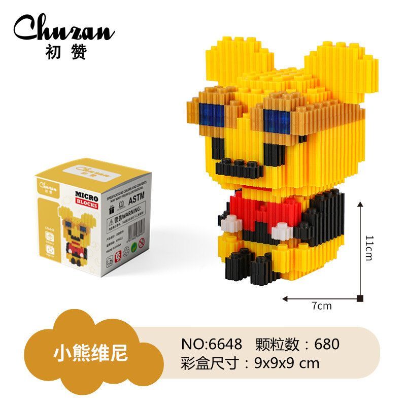 Nano Block winnie the pooh series educational children's toys cartoon ...
