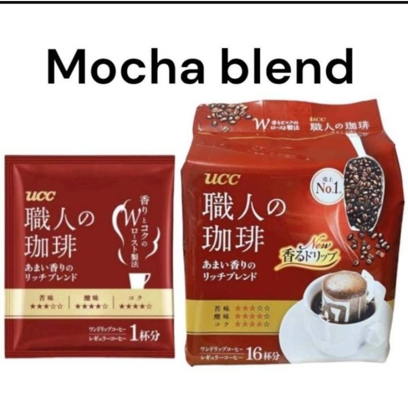 UCC Drip Sachet Japan (16 sachets) | Shopee Malaysia