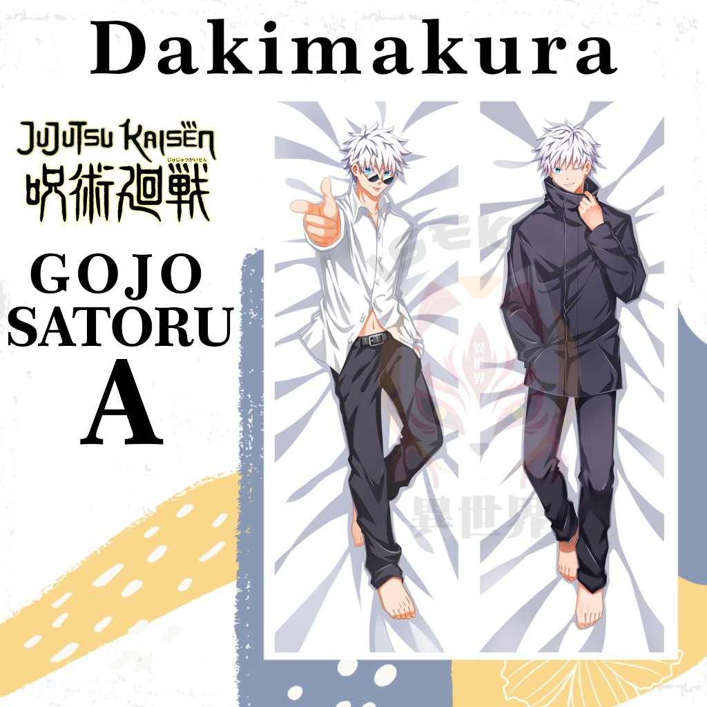 Dakimakura Gojo Satoru Jujutsu Kaisen Husbando Waifu Anime Pillowcase
