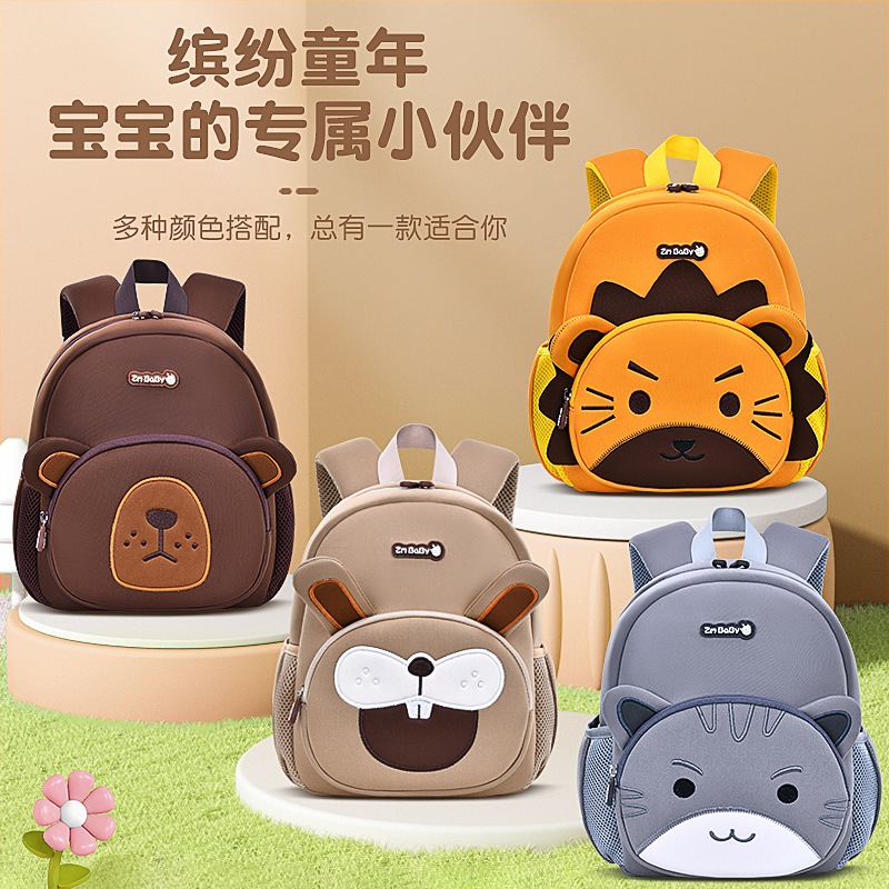Good Imported Children's Backpack School Bag Top Kindergarten Paud Open ...
