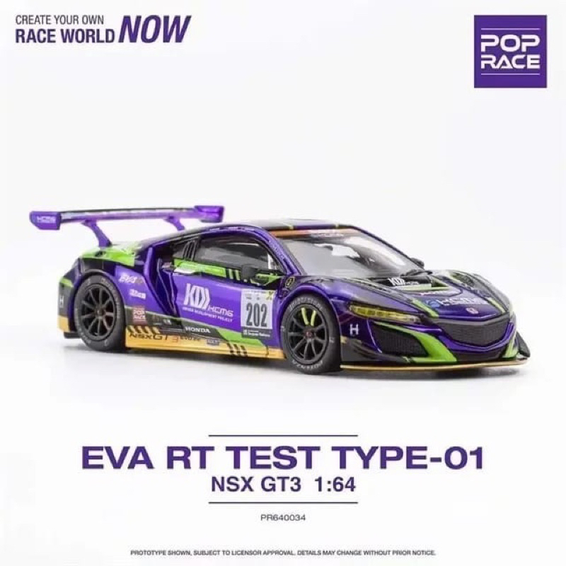 Pop RACE - Eva RT Test Type-01 NSX GT3 (UNSEALED) | Shopee Malaysia
