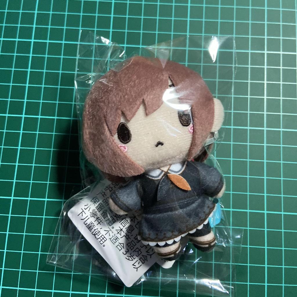 Project Sekai Plush (PJSK) Plush Doll / Hatsune Miku Colorful Stage ...