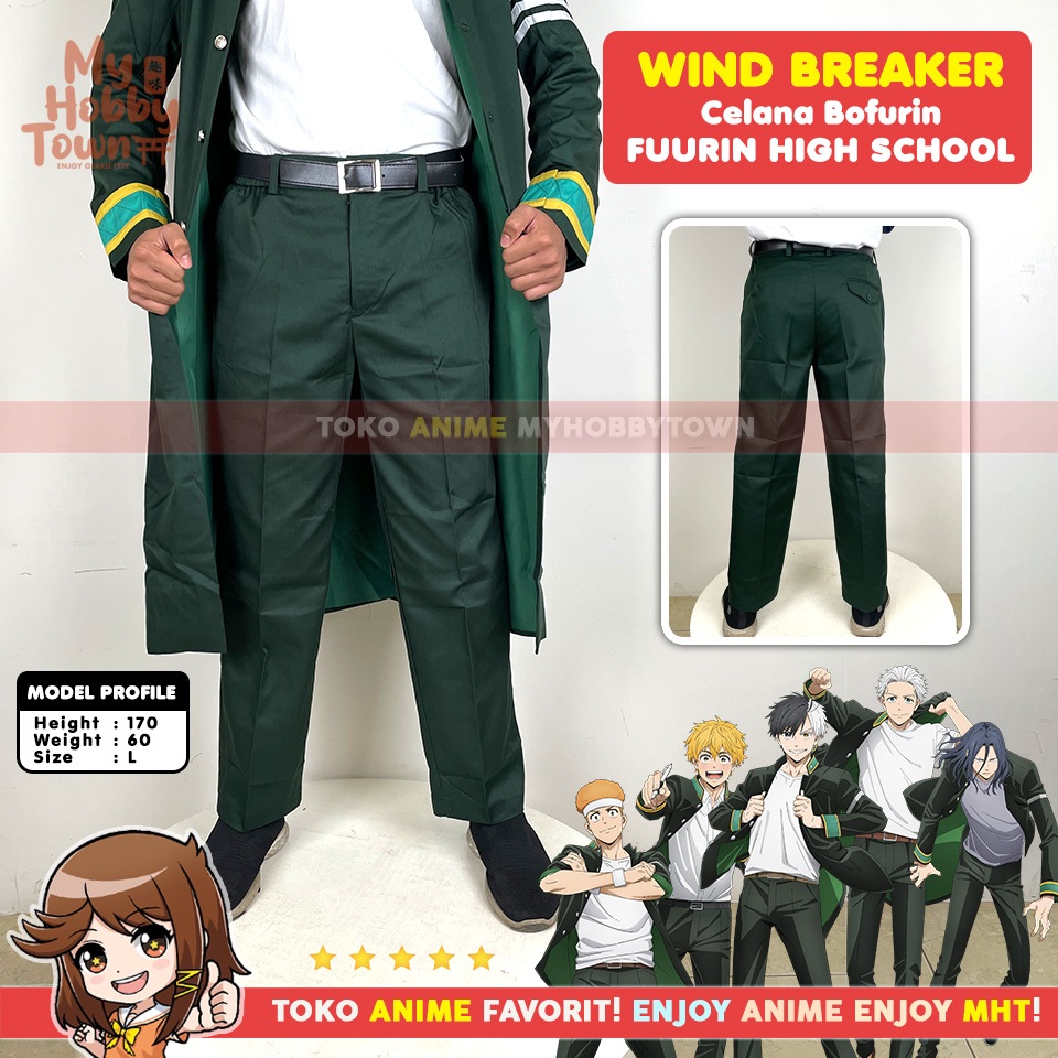 Gakuran Wind Breaker Pants: Furin High School Ummeiya Hajime Sakura ...