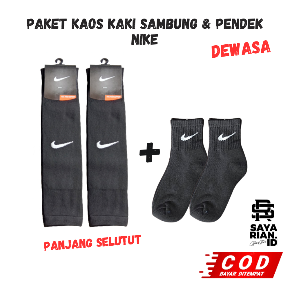 Package of Adult Nike Connected and Short Socks/Nylon Futsal Football ...