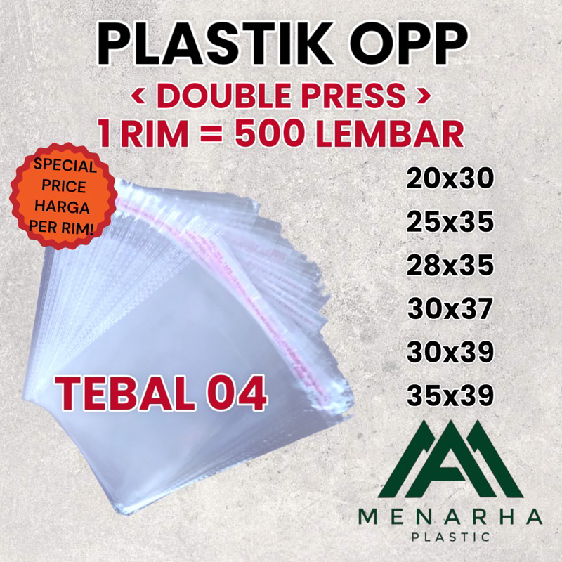 04 Thick OPP Plastic! Price PER Ream Contains 500 Sheets!! Double PRESS ...