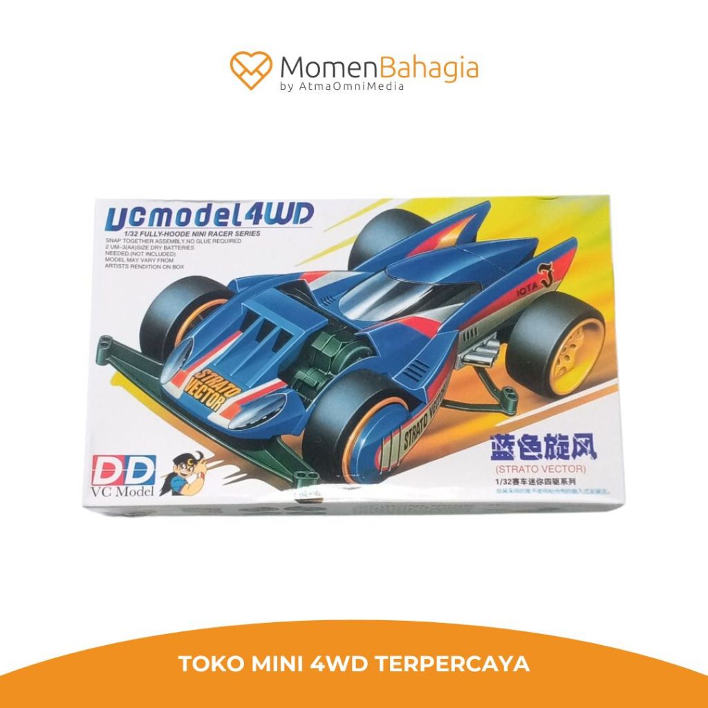 Tamiya Mini 4wd Brand DD/WD Ruize Strato Vector - Chassis Super 1 - DD ...