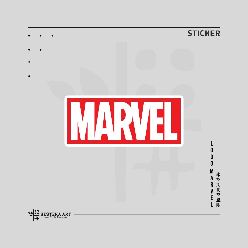 Marvel Sticker Lamination Matte Vinyl Sticker | Marvel Logo Sticker ...