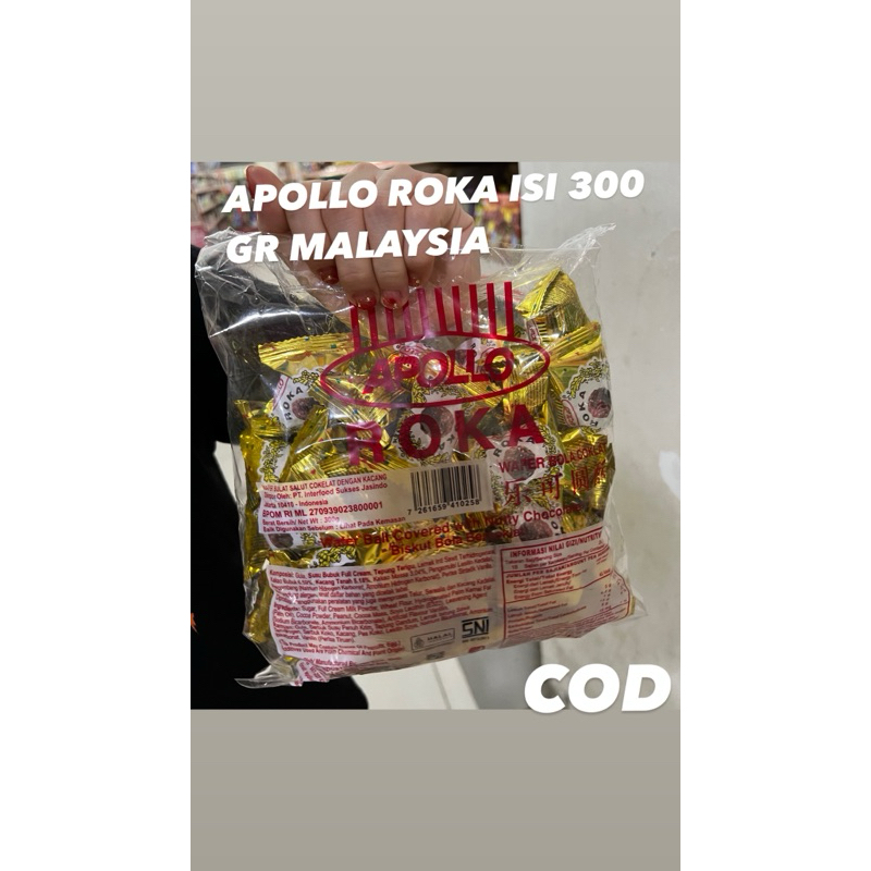 Apollo ROKA CONTENTS 300 GR MALAYSIA - APOLLO MALAYSIA | Shopee Malaysia