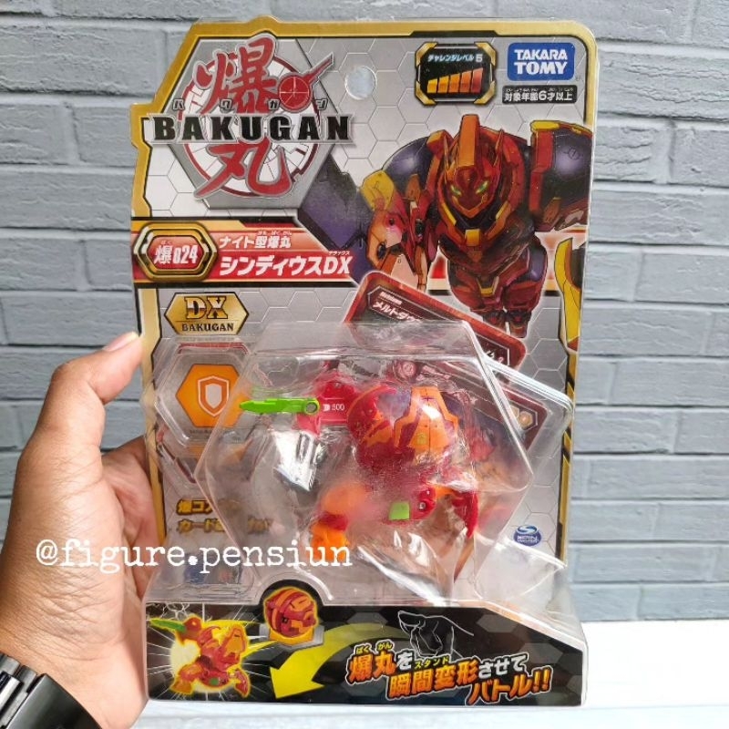 TAKARA TOMY DX RED BAKUGAN 024 BATTLE PLANET BAKU FIGURE | Shopee Malaysia