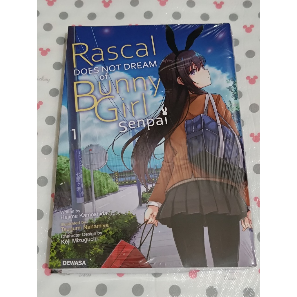 Pgi Comic: Rascal Does Not Dream of Bunny Girl Senpai 1 | Shopee Malaysia