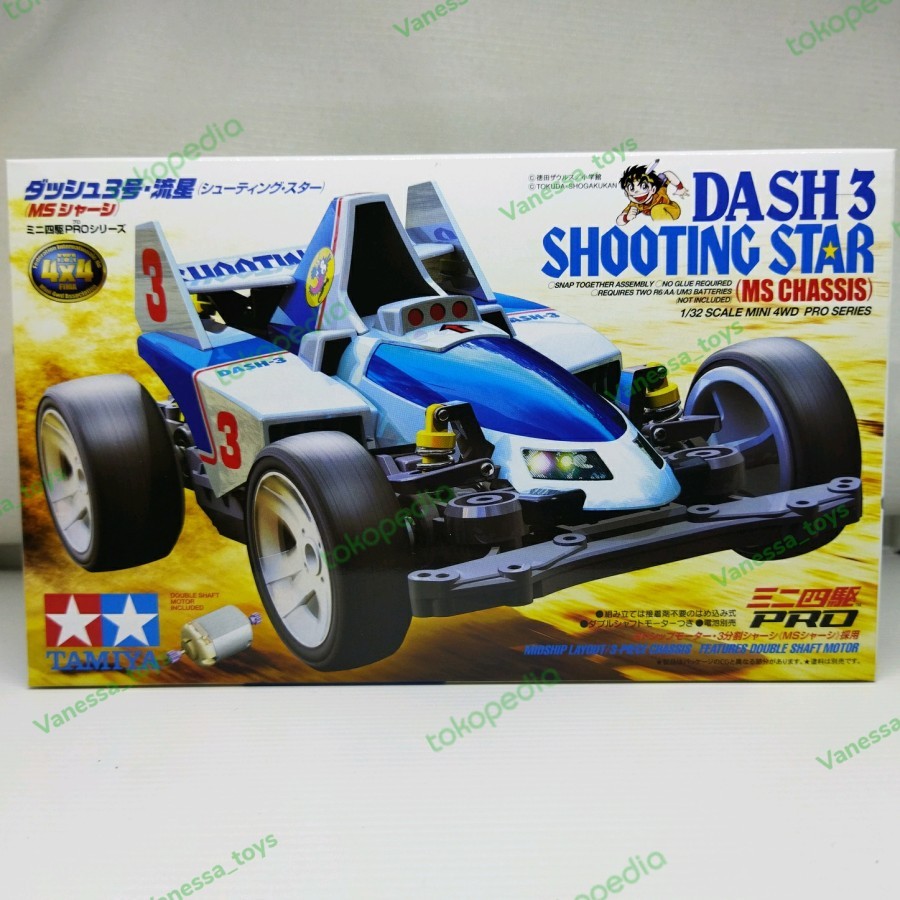 Tamiya 18630 Dash 3 Shooting Star MS Chassis | Shopee Malaysia