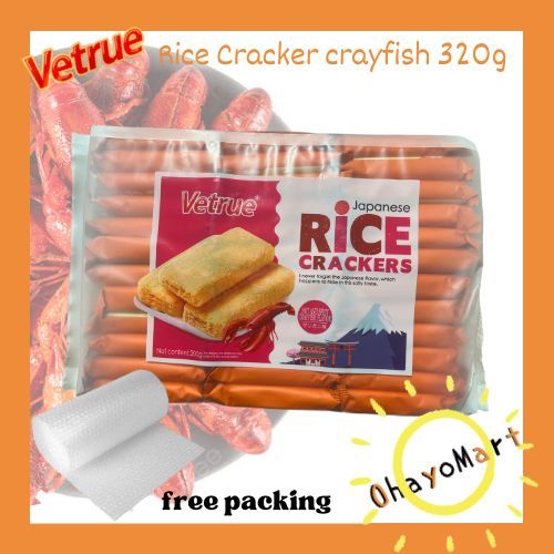Vetrue japanese rice crackers hot and spicy crayfish flavor / Vetrue ...