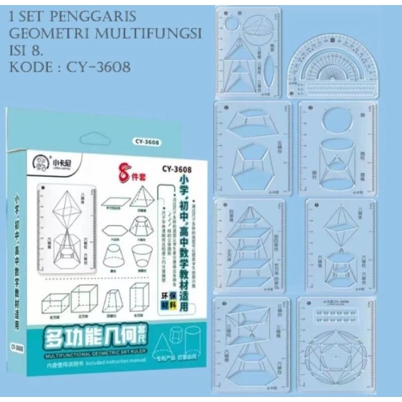 Multifunctional Protractor Ruler, 1 set Of 8 Geometry Rulers | Shopee ...