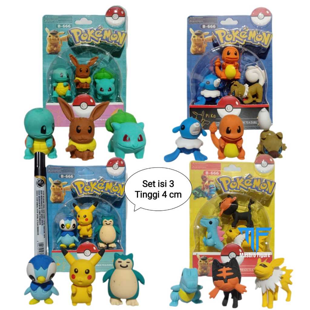 Pokemon Character Eraser Pencil Eraser Set Of 3pcs | Shopee Malaysia