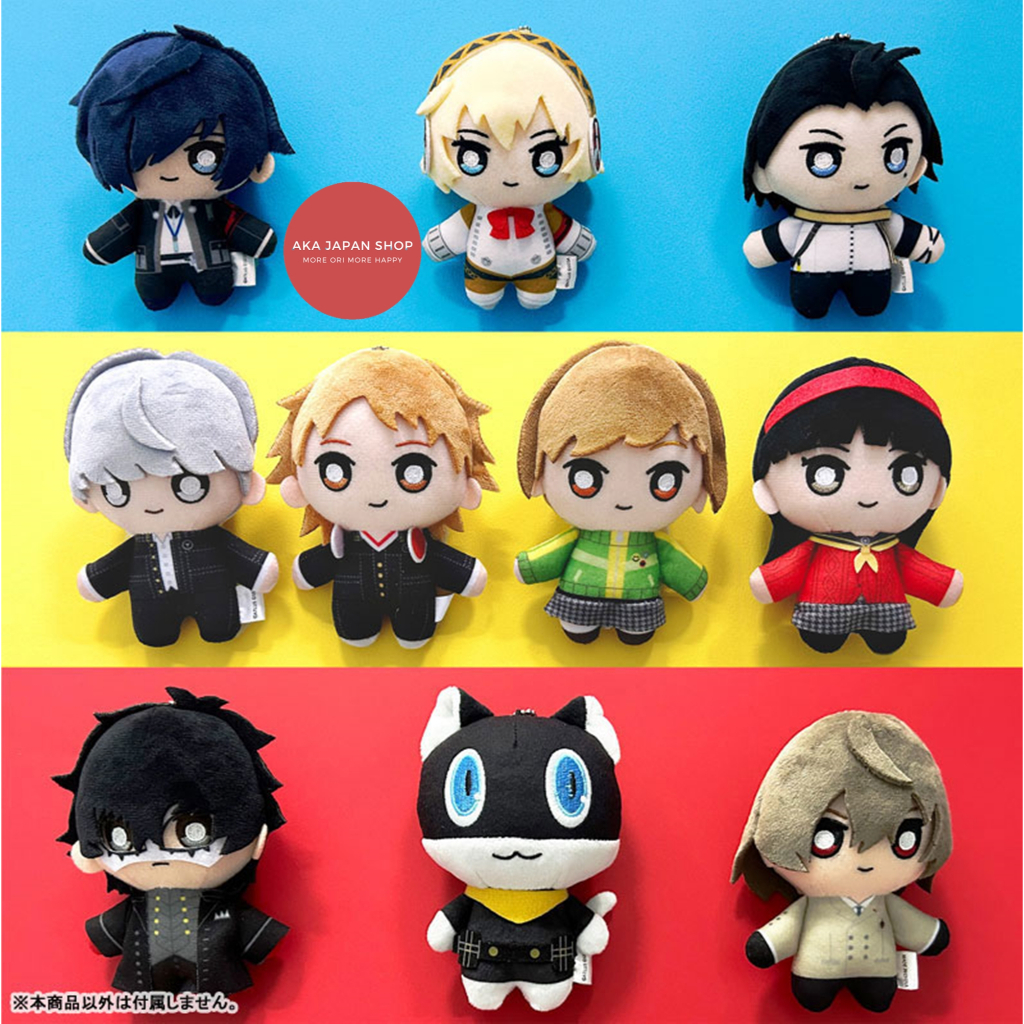 Limited Atlus Fes Persona 3 Reload Plushie Keychain Mascot Shujinkou Protagonist Makoto Yuki ...