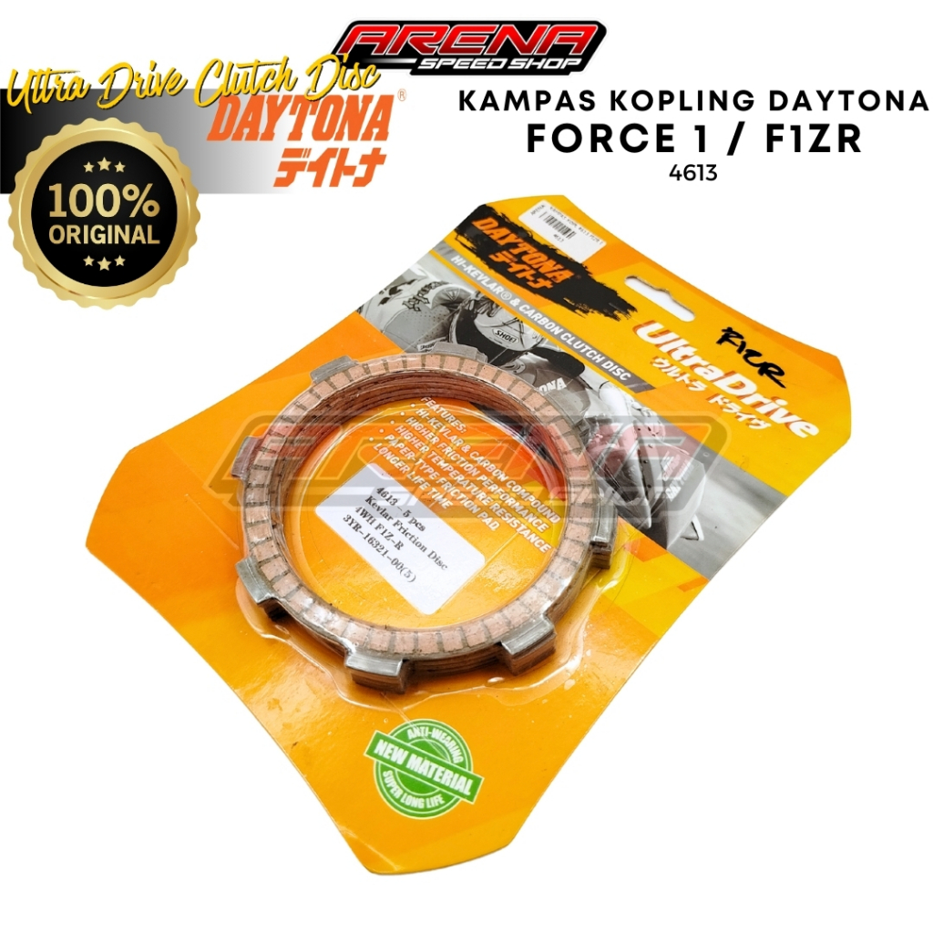 Daytona 4613 Ultra Drive Hi-Kevlar Carbon Clutch Disc - Original Jupiter Force 1 F1ZR Clutch Pad ...