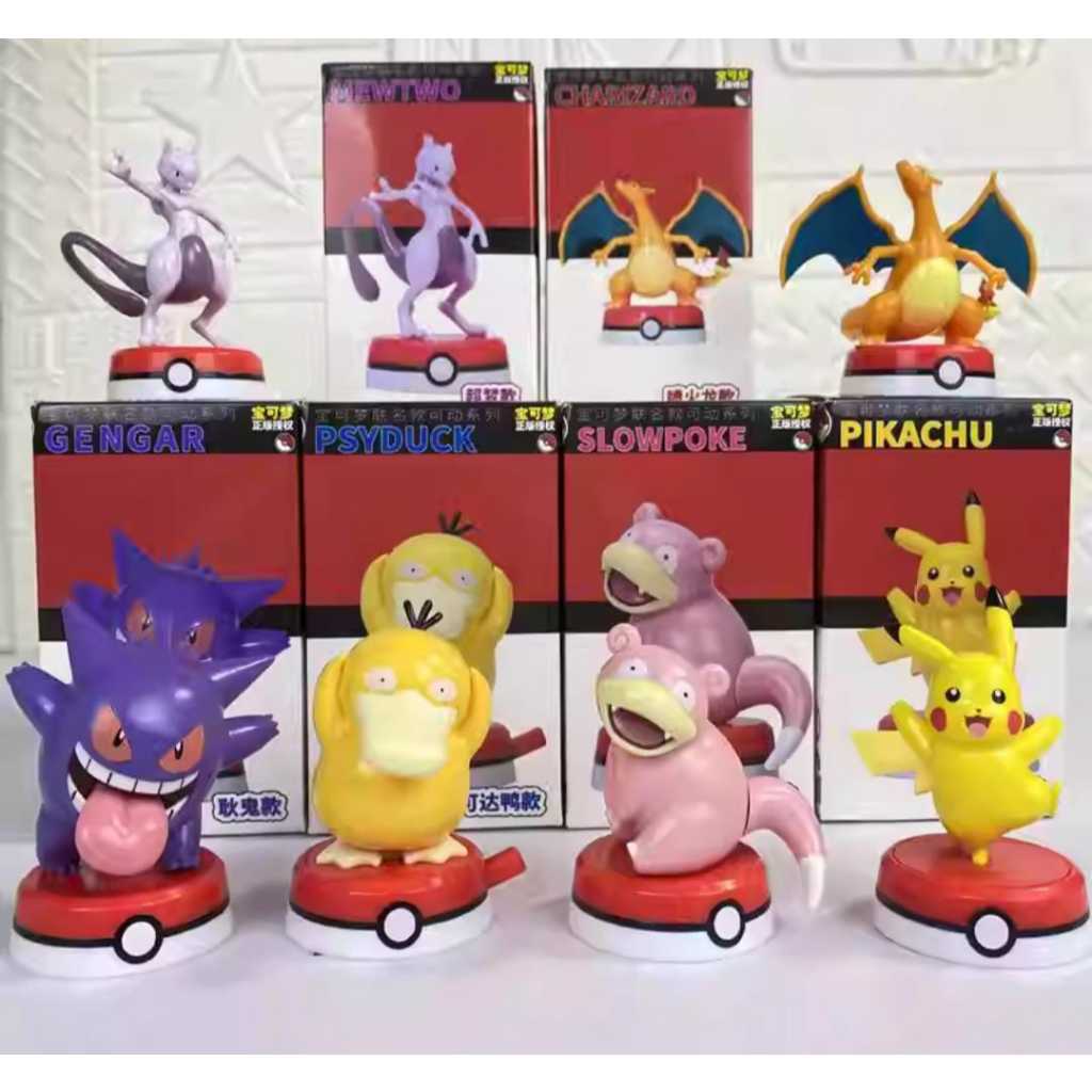 Pokemon Moveable Series Figure Pikachu Gengar Charizard Slowpoke Mewtwo ...