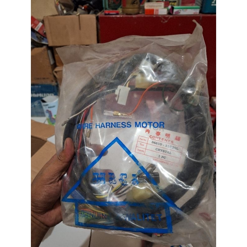 Suzuki crystal body Cable Imitation Old Stock hbci wire hardness suzuki ...