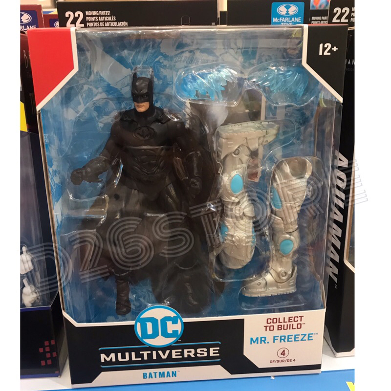 Batman The Dark Knight Action Figure Toy (Batman & Robin Movie) George ...