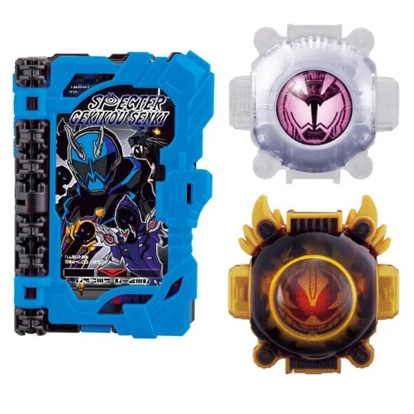 Bandai DX Masked Rider - Specter Gekikou Senki WRB + Kanon Specter & Yujou Burst Ghost Eyecon ...