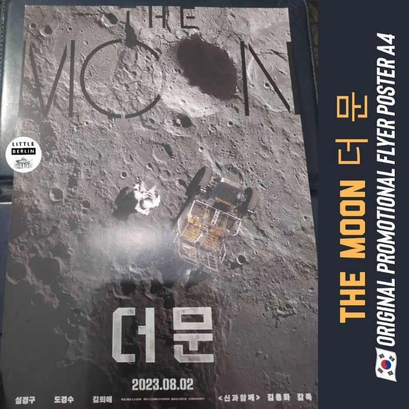 ORIGINAL Poster Flyer Film THE MOON Korea Do Kyung Soo EXO Import Korea ...