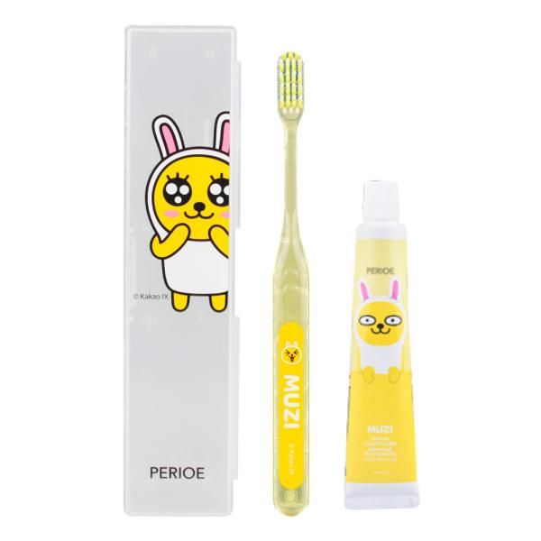 LG Perioe X Cocoa Friends Muji Toothpaste Toothbrush Set Korean Travel ...