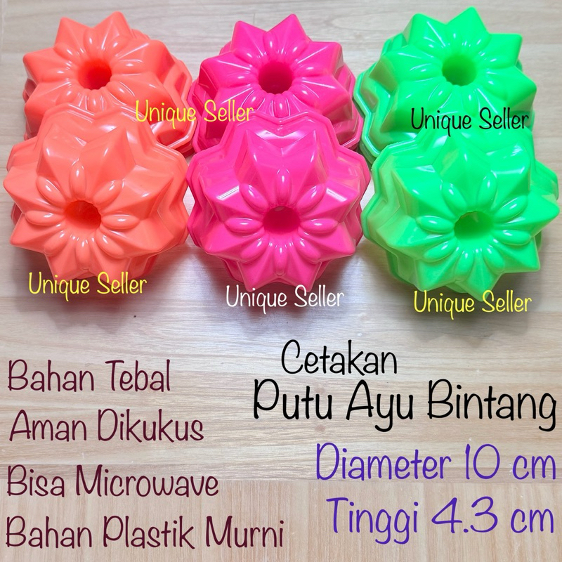 [Contains 12] 10 cm Jumbo Star Putu Ayu Mold / Viral Spiral Twister ...