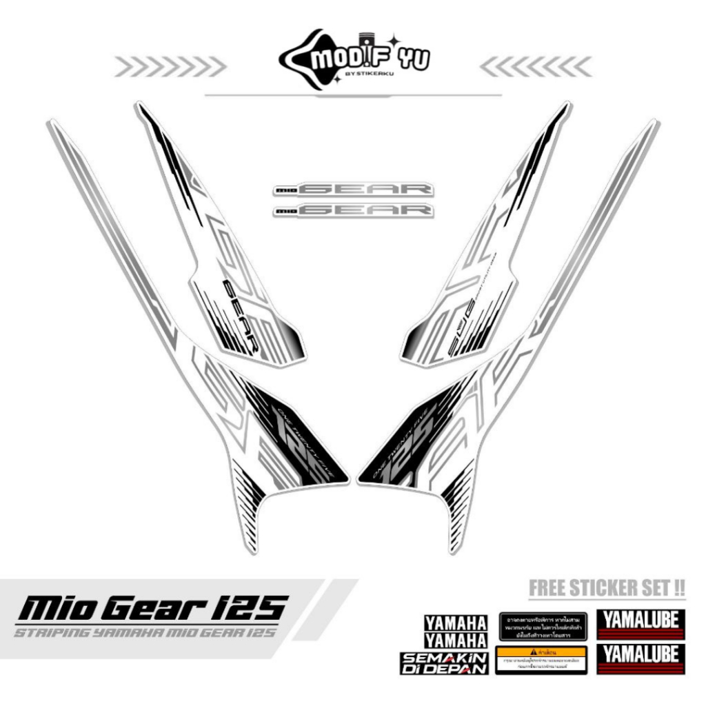 Striping MIO GEAR / MTF 17 / STICKER GEAR 125 / STICKER YAMAHA GEAR ...