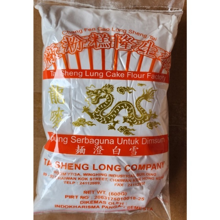 TANG MUAN FLOUR 600 gr Tai Sheng Lung NAGA Flour Hakau Dim Sum Tang Min ...
