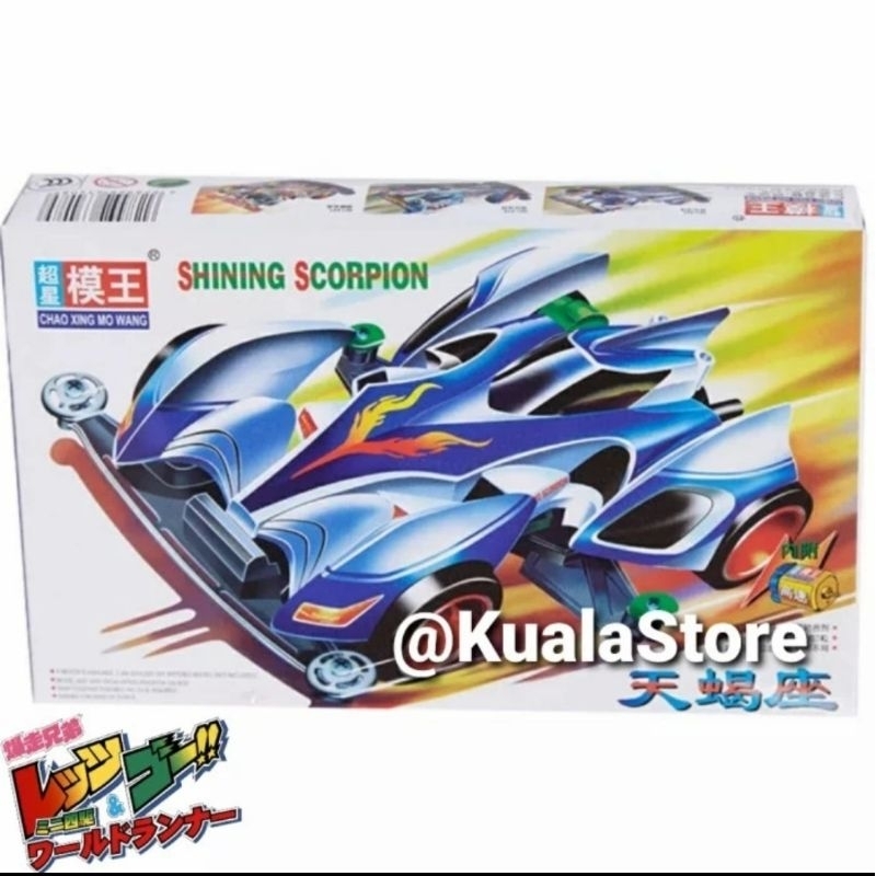 Tamiya Mowang Mo Wang Shining Scorpion Super 1 Chassis Mini 4WD LetsGo ...
