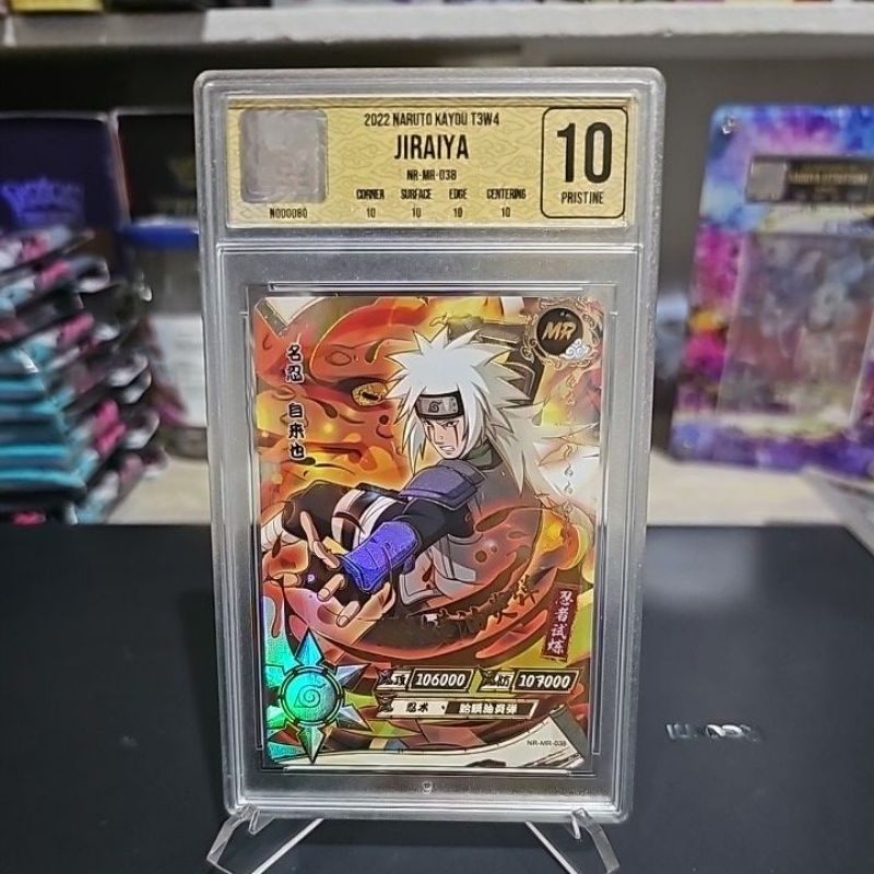 Jiraiya egs 10 pristine perfect naruto kayou card original ccg | Shopee ...