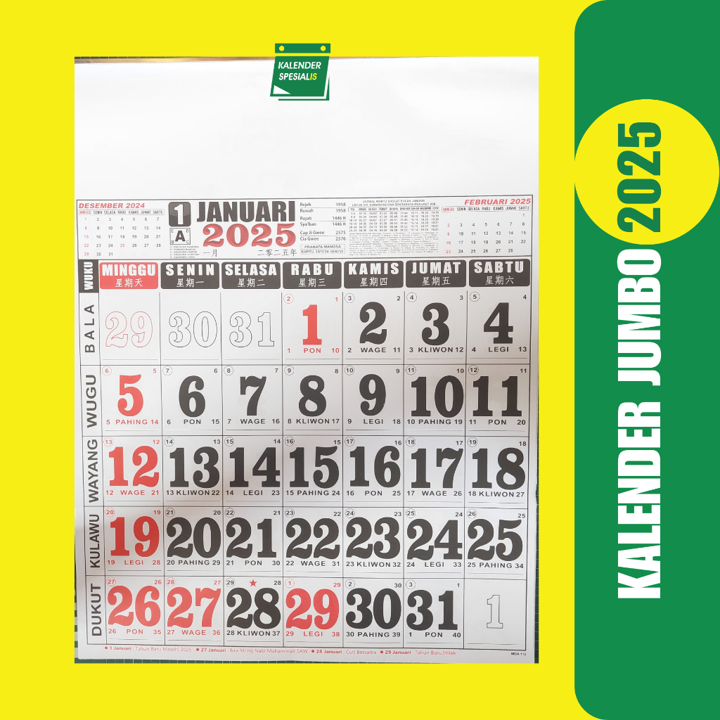 Super LARGE WALL CALENDAR 2025 PLAIN | Shopee Malaysia