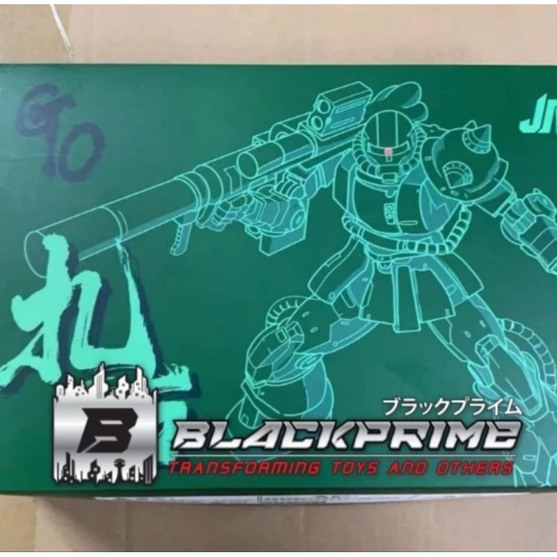 Jms Zaku HG 1/144 Zaku II (Green) GTO Model Kit | Shopee Malaysia