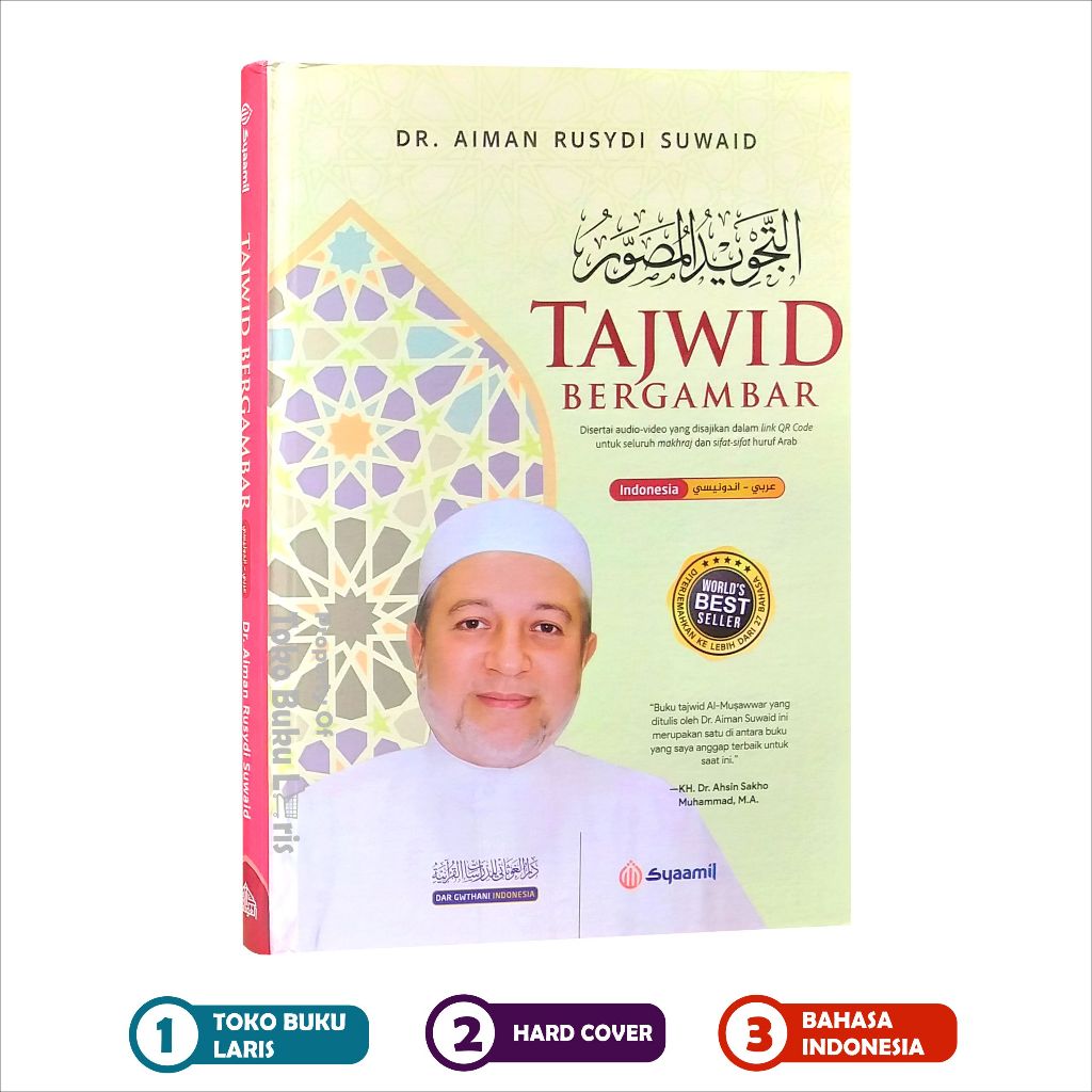 Illustrated Tajwid by DR Aiman Rusydi Suwaid Tajwidul Mushawwar FULL ...